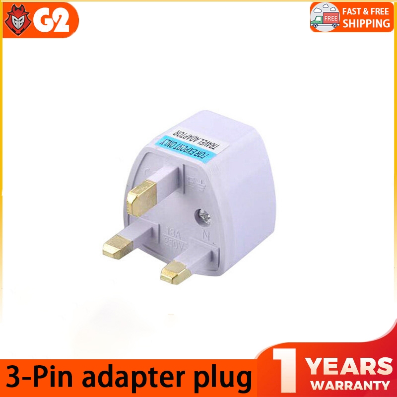 G2E Malaysia 3 Pin UK Plug,British Standard Plug,Travel Adapter ...