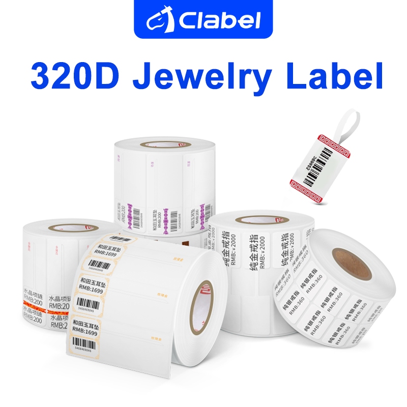 CLABEL 320D Printer Label Thermal Paper Jewelry Labels Are Suitable For ...