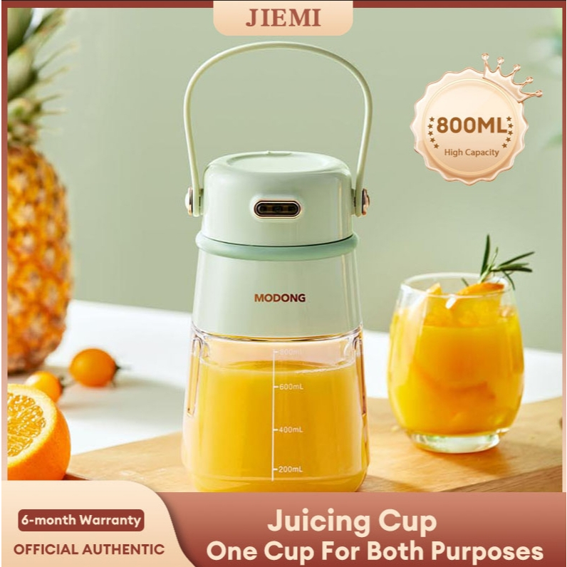 JIEMI Portable Juice Cup Juicer Small Portable Household Multi-Function ...