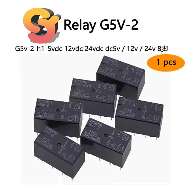 1pcs Relay G5V-2 G5V-2-H1-5V 12V 24V 5V/12V/24V 8 Pin Relay | Shopee ...