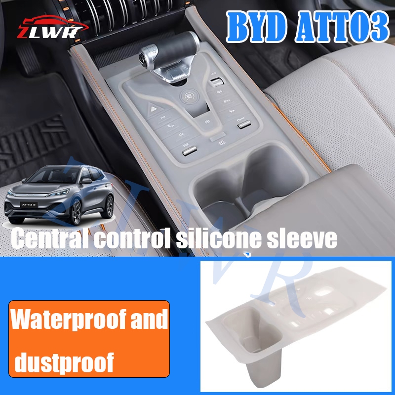 ZLWR BYD ATTO 3Car gearbox protective film, car center console ...