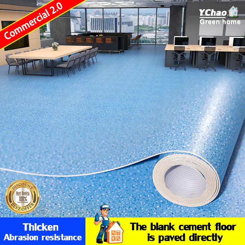 【Concrete floor paved directly】Floor Sticker tikar getah tebal 1 gulung ...