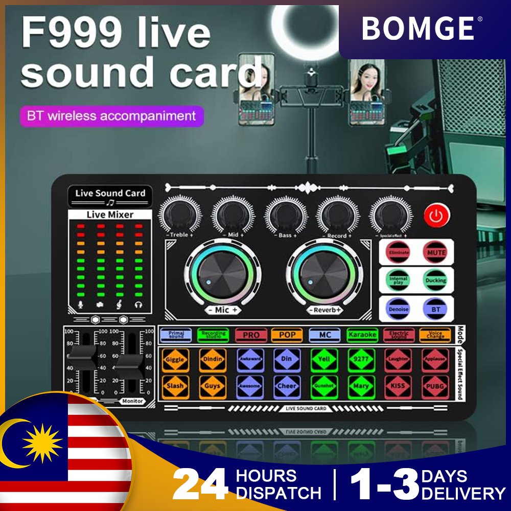 BOMGE F998 Sound Card Professional Audio Mixer,Voice Changer and Audio ...