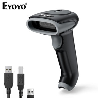 Eyoyo 2024 New EY-034W USB Wired+2.4G Wireless Handheld 2D Barcode ...