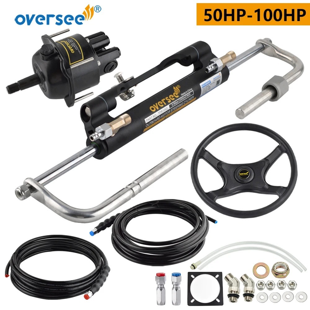 Oversee 50-100HP Hydraulic Steering Cylinder System Front Mount For ...