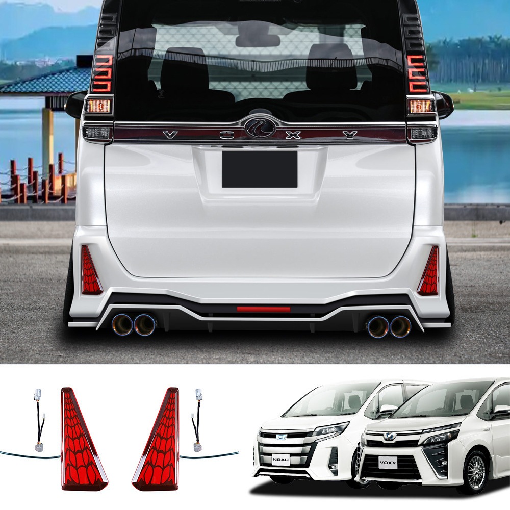 PnP LED Bumper Reflector Light For Toyota Noah Voxy 80 series 3-in-1 Functions Rear Running Lamp ...