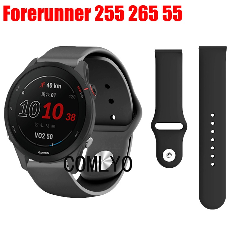 For Garmin Forerunner 255 265 55 Strap Silicone Soft Sports Smart Watch ...