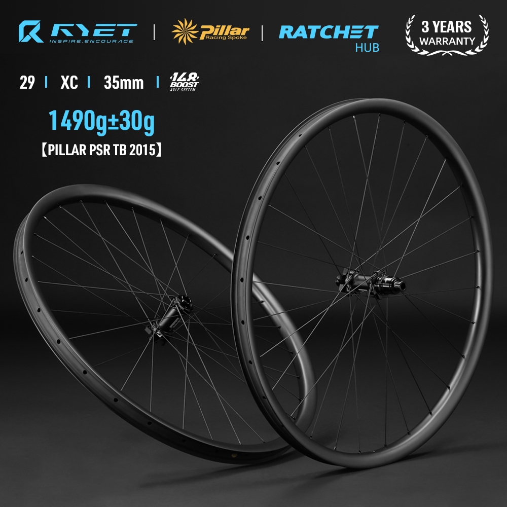 2024 RYET 29er Carbon Wheels MTB Carbon Wheels XD HG MS 12S Mountain ...