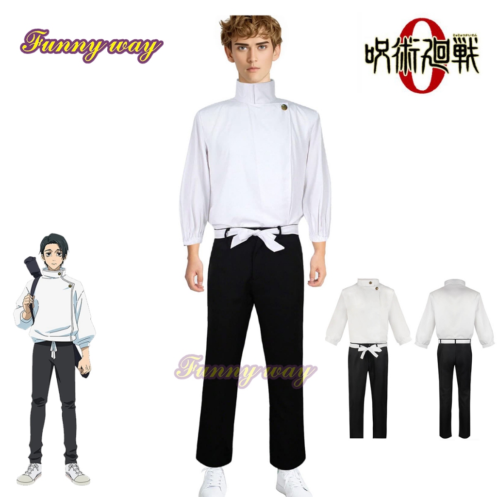 Okkotsu Yuta Cosplay Anime Jujutsu Kaisen Okkotsu Yuta Cosplay Costume ...
