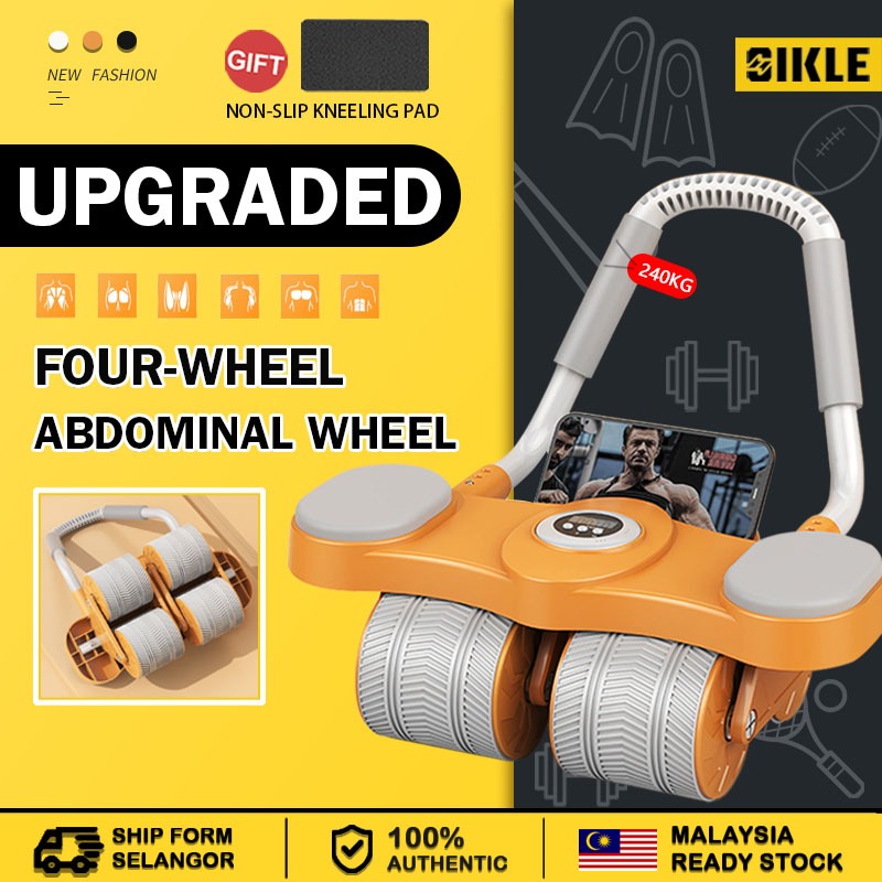 SIKLE ABS Roller Wheel with Elbow Support and Timer Automatic Rebound ...