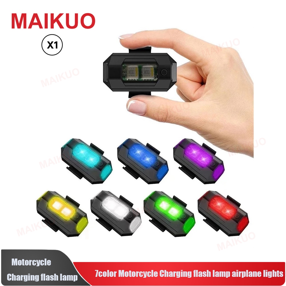 7color Motorcycle Charging flash lamp airplane lights strobe lights ...