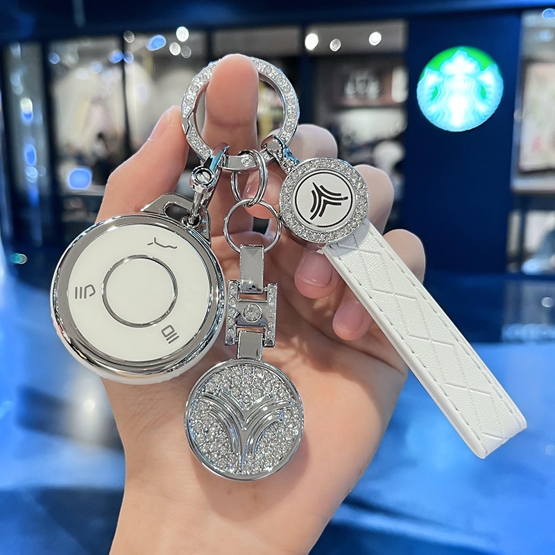 NETA U2 Neta X Car key cover logo keychain lanyard for NETA U-Ⅱ NETA U ...