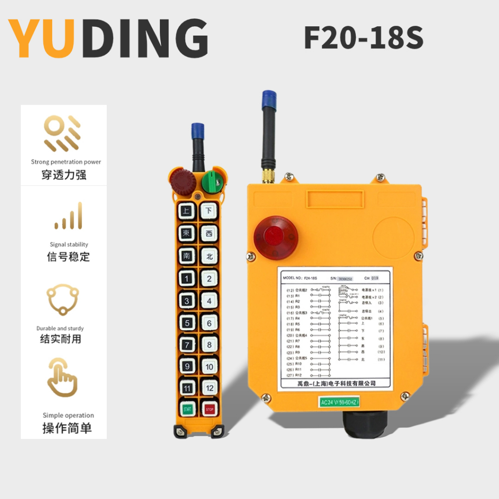 F24-18s Remote Control f24-18s Driving Remote Control Industrial Wireless Remote Control Yuding ...