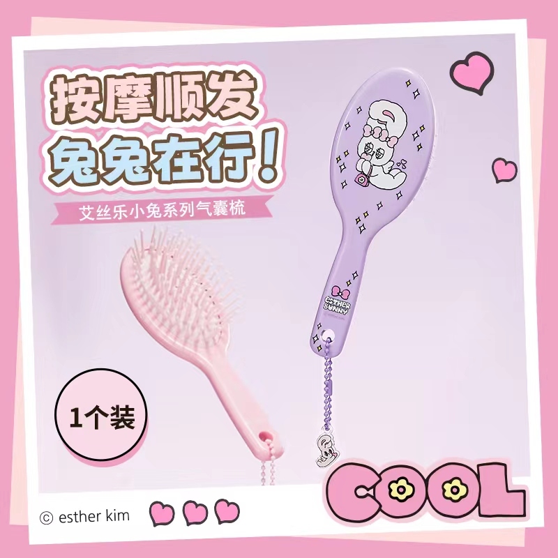 Miniso esther bunny comb | Shopee Malaysia