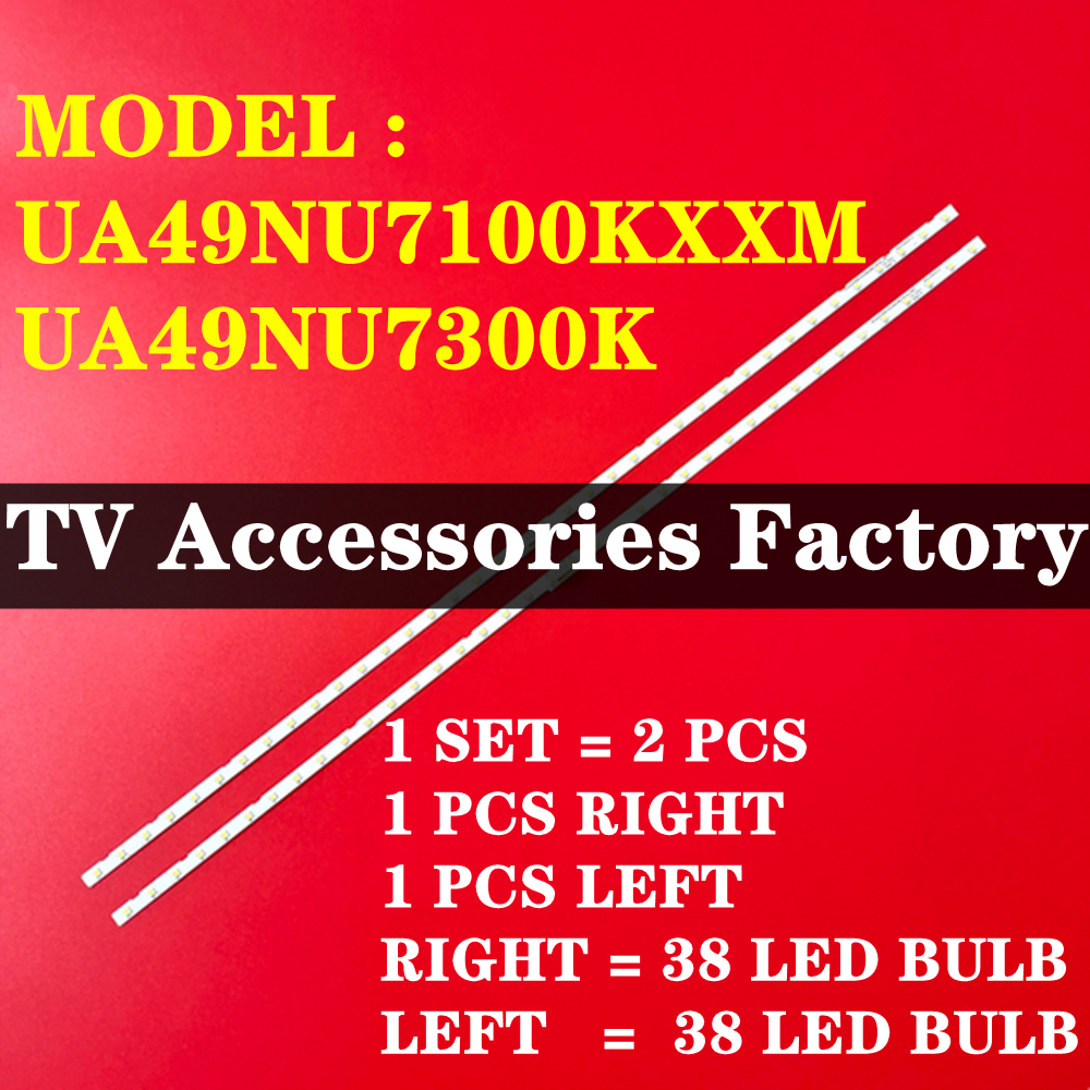 SAMSUNG UA49NU7100KXXM UA49NU7300K 49" TV LED BACKLIGHT 49NU7300K ...
