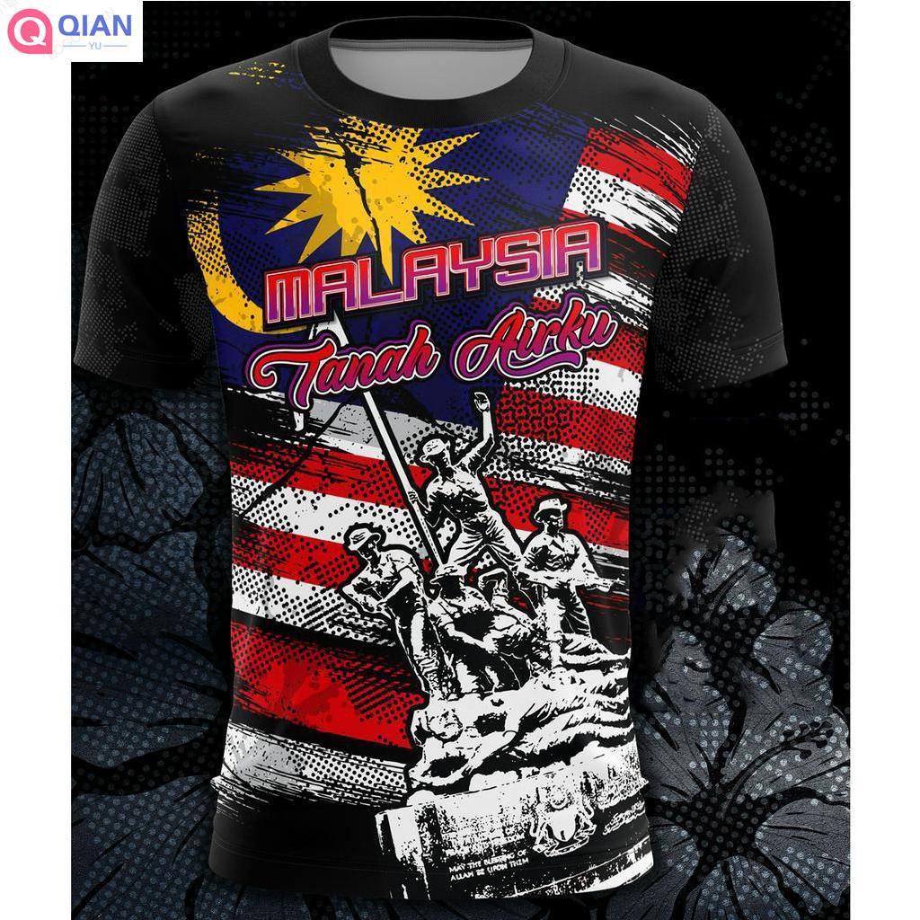 New Arrived Jersey Merdeka | Tshirt Merdeka Malaysia 67 Tahun 2024 ...