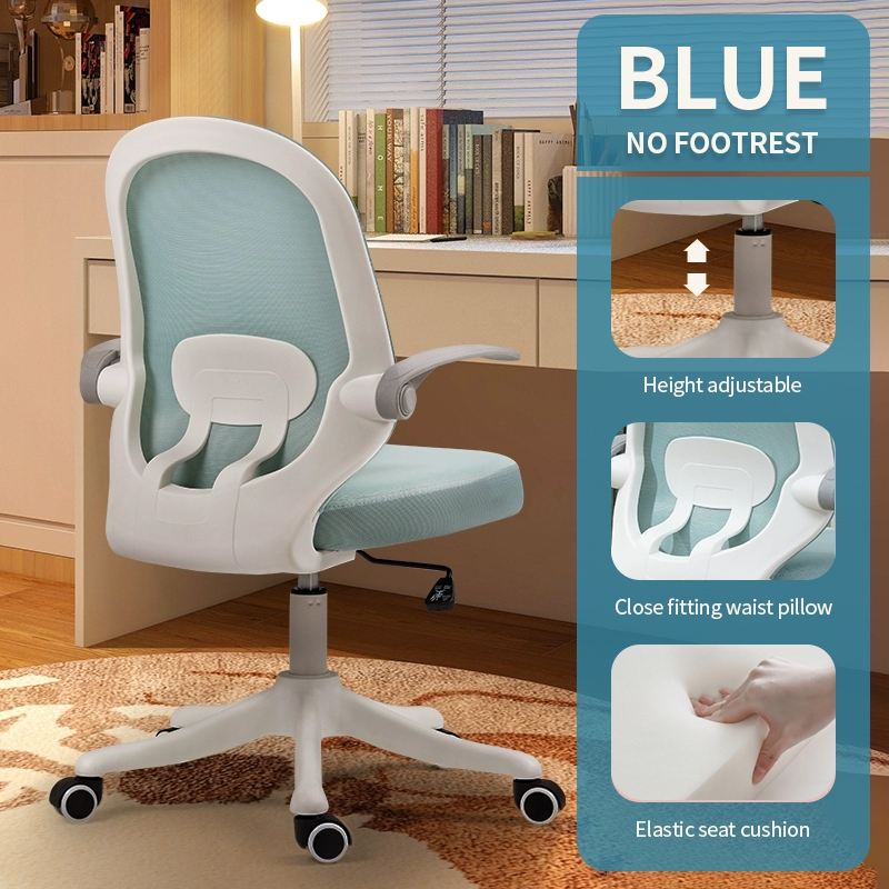 Office Chair Height Adjustable Computer Chair Kids Learning Chair ...