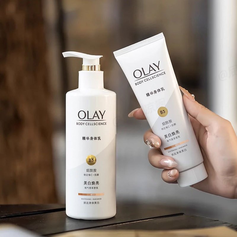 Super white bottle OLAY Niacinamide Skin whitening Body lotion Female ...