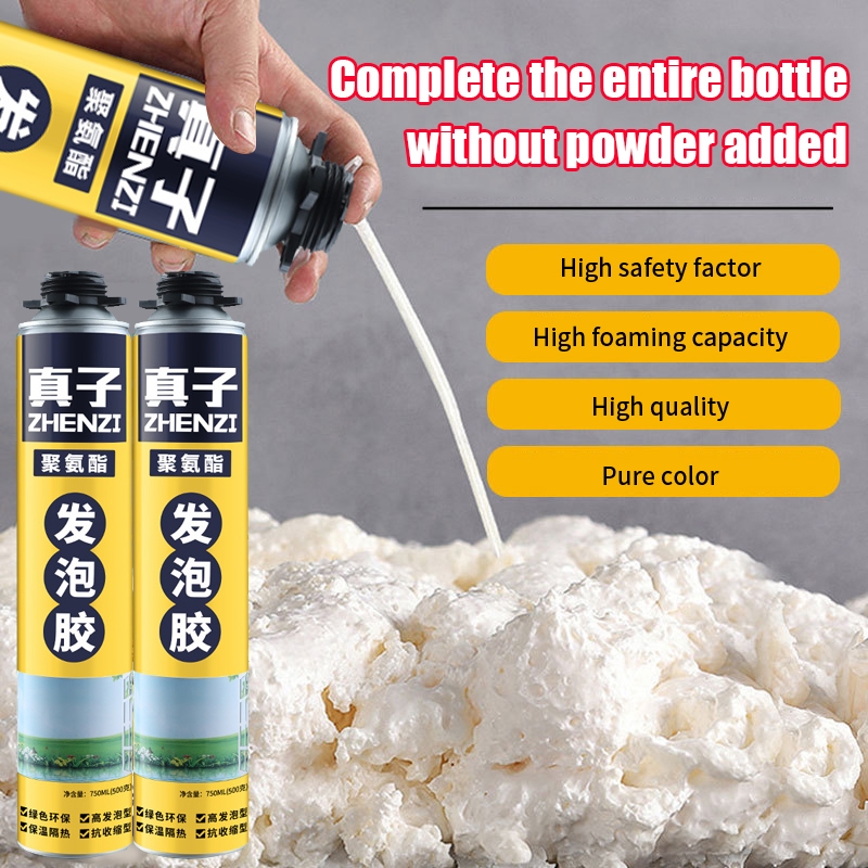 (750ml) Polyurethane Foam PU Foam Spray Foaming Volume Sealant Filler Fills Cracks And Joints ...