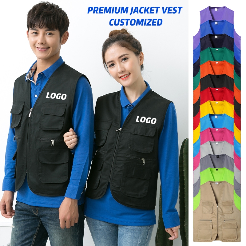 Vest Jacket Customized Outdoor Photography Advertising Vest ...