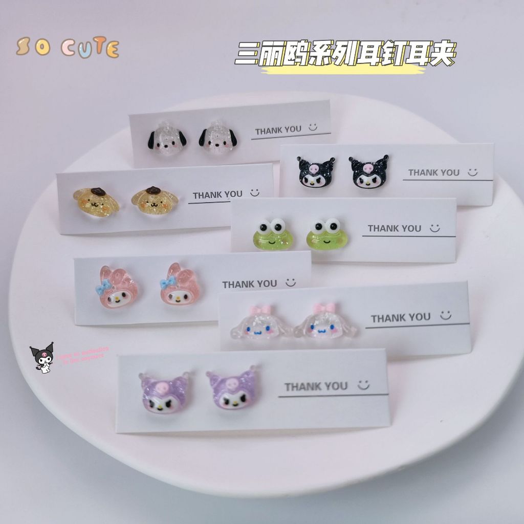 JOJO COCO Sanrio Korean Girls Sweet Cartoon Pacha Dog Transparent Jelly ...