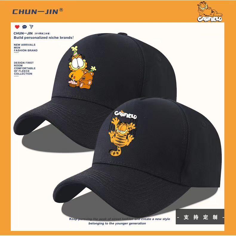 Garfield hat fashion cap Garfield Film co branding man women girl ...