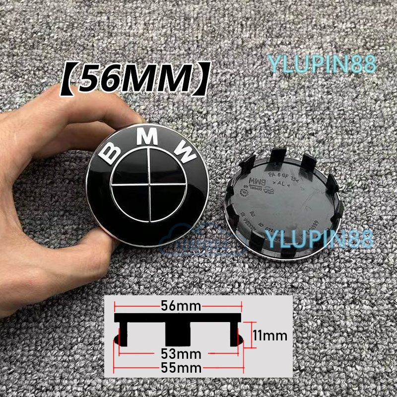 Car Wheel Center Hub Caps Cover 56 60 68mm Auto Emblem Wheel Rim HubCap ...