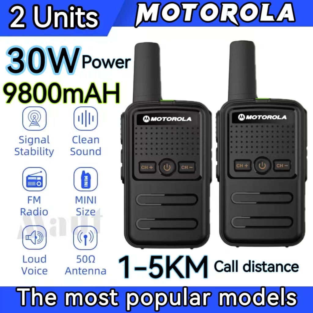 Motorola Mini Walkie Talkie 30W High Power 9800mAH Remote Communication ...