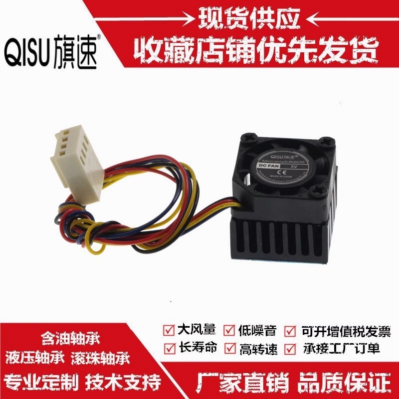 Brand New Miniature 2006 2010 with Radiator 2cm Hydraulic Motherboard ...