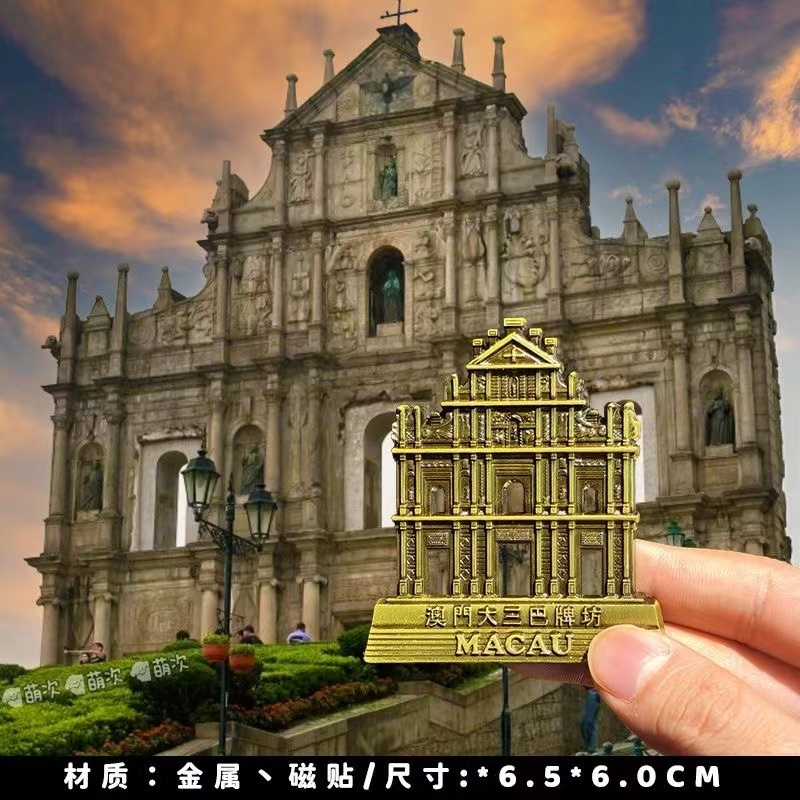 Refrigerator Magnet China Macau Big Three Bus Night Club Entertainment ...