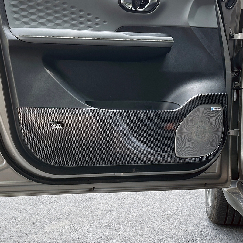 Suitable for 2024 GAC Aion Y Plus modified Aion Y Plus door kick pad ...