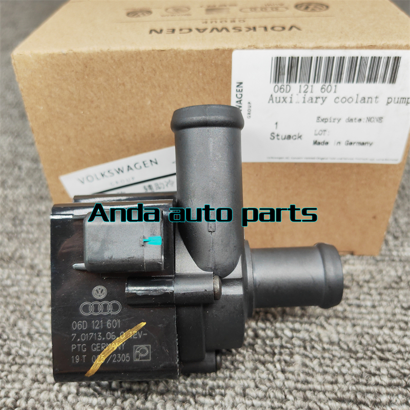 06d121601 Audi Auxiliary Water Pump A6C7 Auxiliary Water Pump Touareg ...