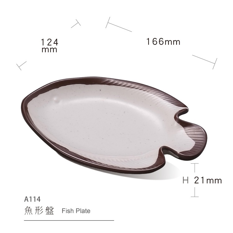 Melamine White Fish Shaped Snack Appetizer Serving Plate Children ...