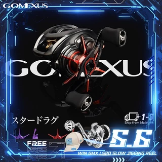Gomexus Official Store Online, June 2024 | Shopee Malaysia