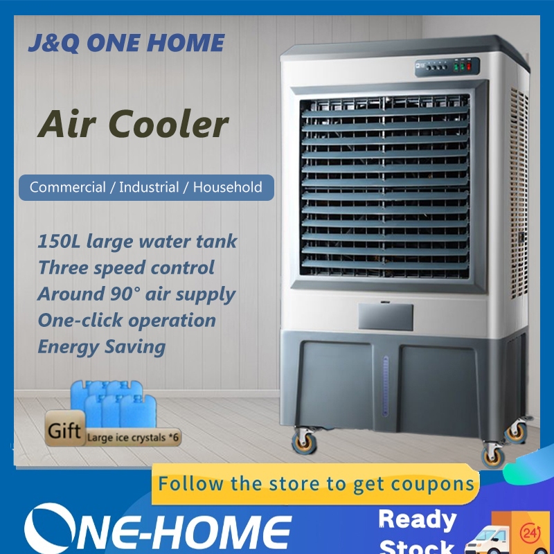 CAMEL Air Cooler 3 Speed Control 120L/150L Water Tank Industrial ...