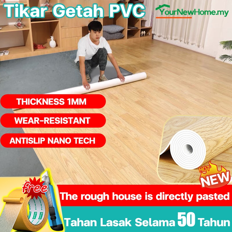 DIY1mm Tikar Getah Tebal PVC flooring sticker Suitable for all kinds of ...