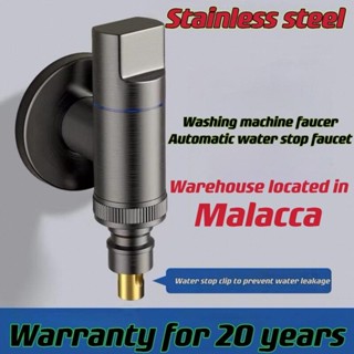 Universal Clip On Washing Machine Tap Faucet Bathroom balcony toilet ...