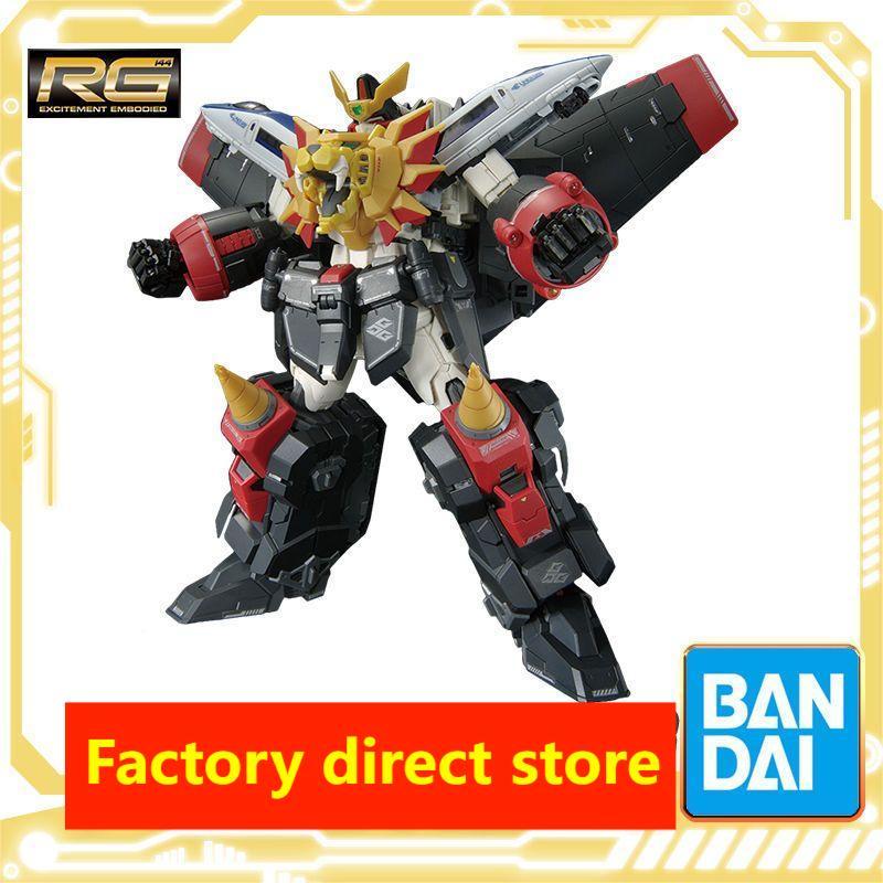 Bandai RG King of Brave Gaogaigar Gaogaigar Gaogaigar Deformation Fit Assembly Model | Shopee ...