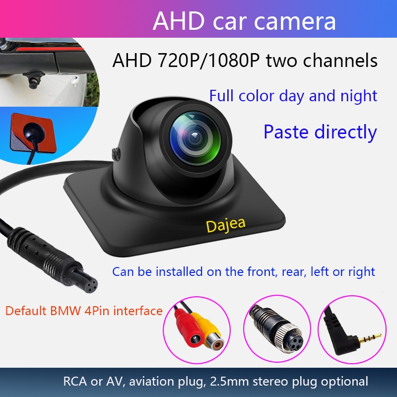 Car Rear View Camera Car AHD Reverse Camera Wide Angle Waterproof Rear ...