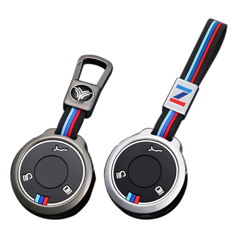 [Luxury Gift] Neta Car Key Case Cover Keychain For Nezha U NETA V Neta ...