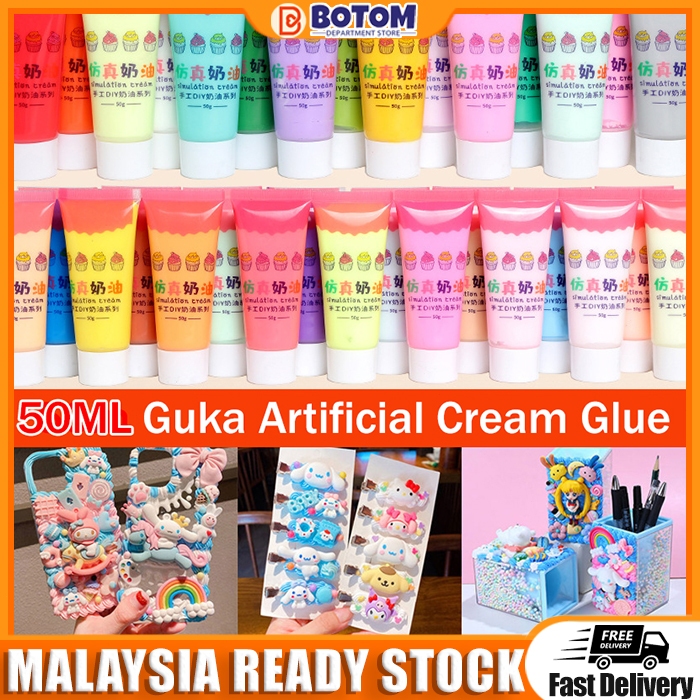 [Guka Diy] 50ml Cream Glue Guka Children's Diy Toys Handmade Guka ...