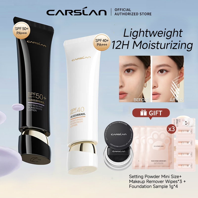 CARSLAN Essence Face Sunscreen Cream Brightening Skin Primer Sunblock ...