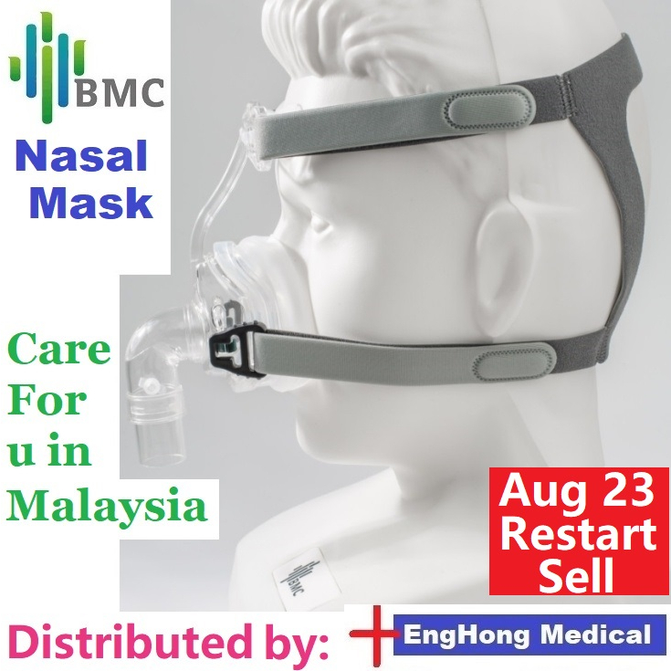 BMC F1B Full Face Mask CPAP FM1B Auto CPAP APAP BIPAP Full Face Mask ...
