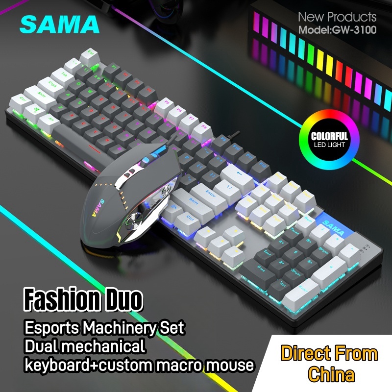 SAMA GW3100 KW2000 Mechanical Blue Switch+Macro Definition Programming ...