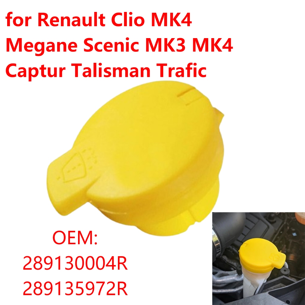289130004R Car Windshield Washer Fluid Reservoir Tank Cap Lid for ...