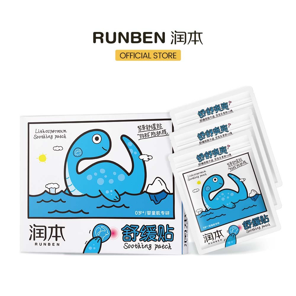 RUNBEN Itch Soothing Patch Kids Baby Itching Skin Stickers | Shopee ...