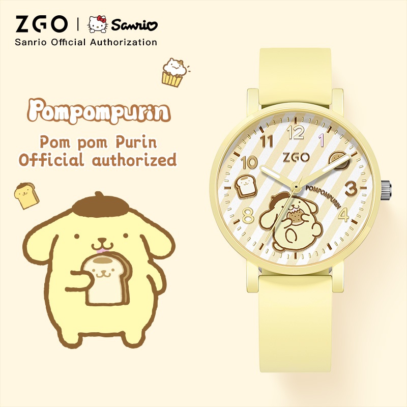 ZGO x Sanrio PompomPurin Children's Watch Student Waterproof Cartoon ...