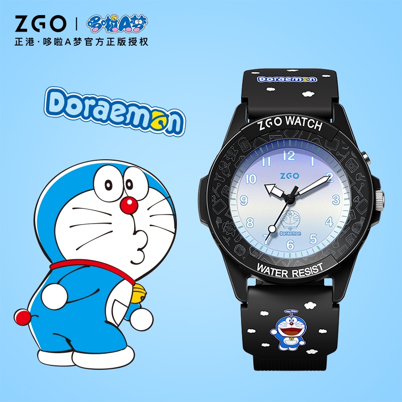 ZGO x Doraemon Watch Luminous Waterproof Shock-resistant Shock ...