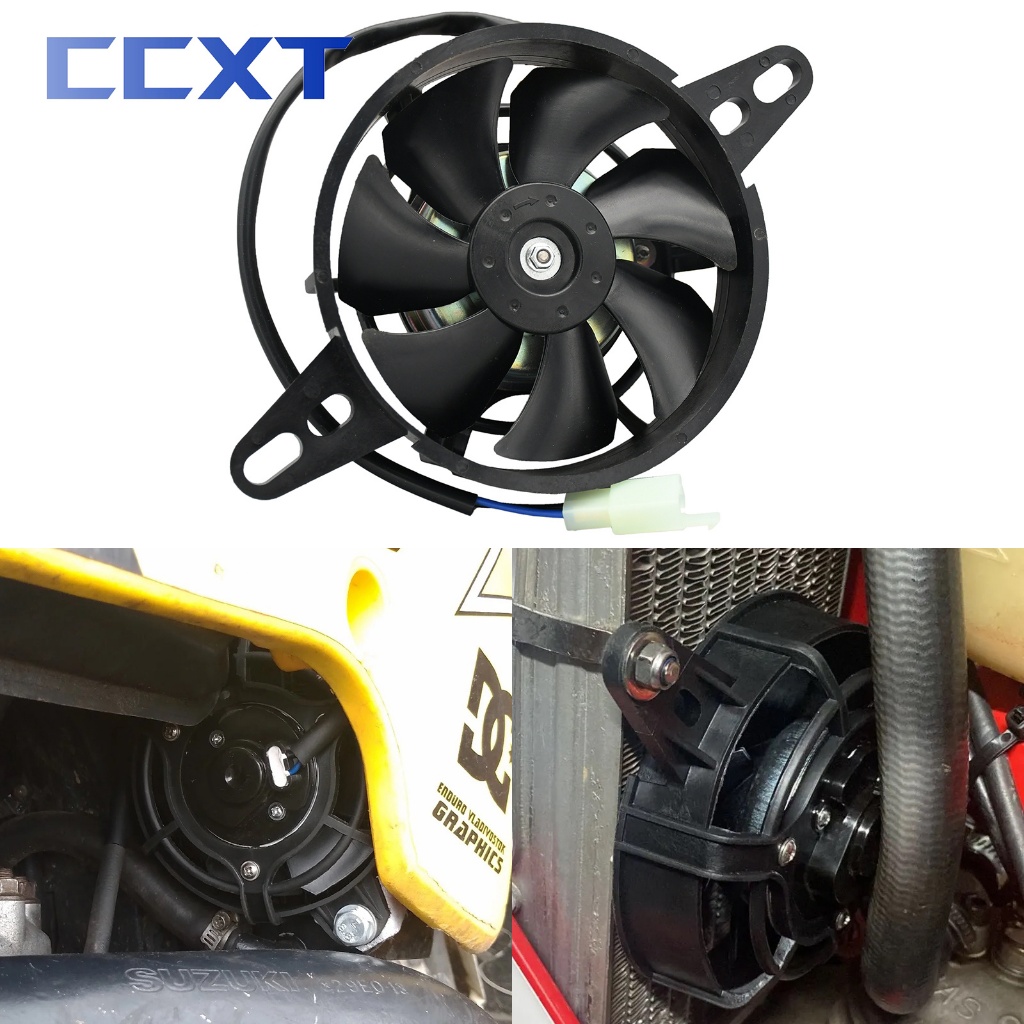 Motocross Engine 12V Radiator Cooling Fan Oil Cooler For ATV Quad Go ...
