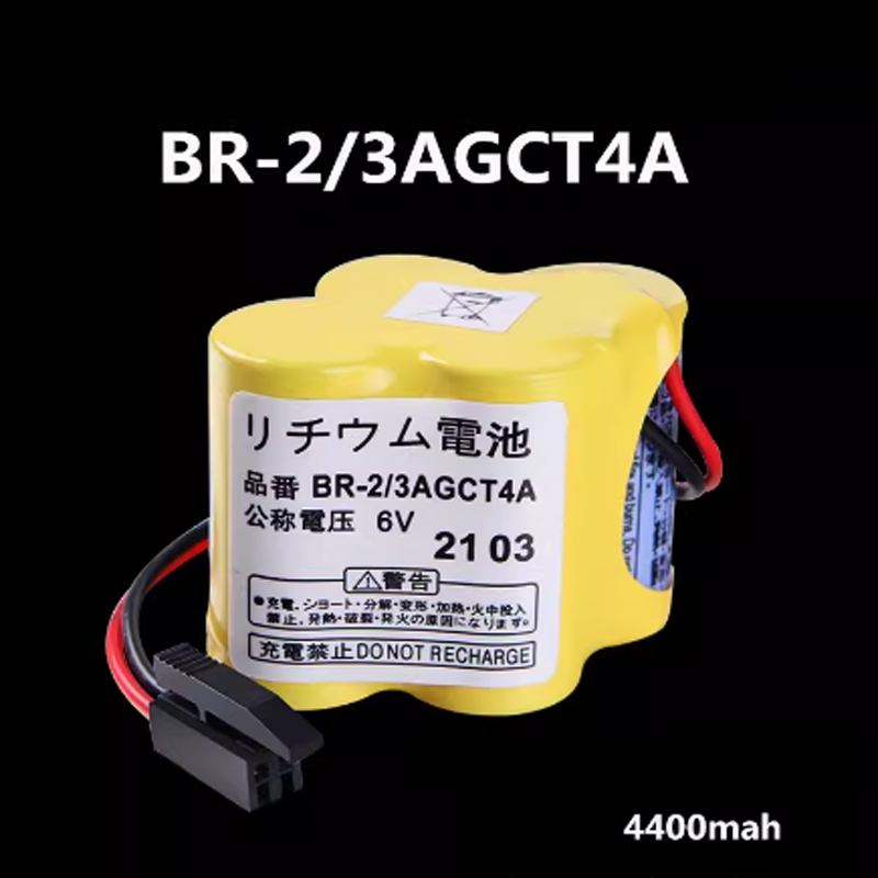 Fanuc BR-2/3AGCT4A 6V CNC Machine Tool Fanuc Machining Center Lithium ...